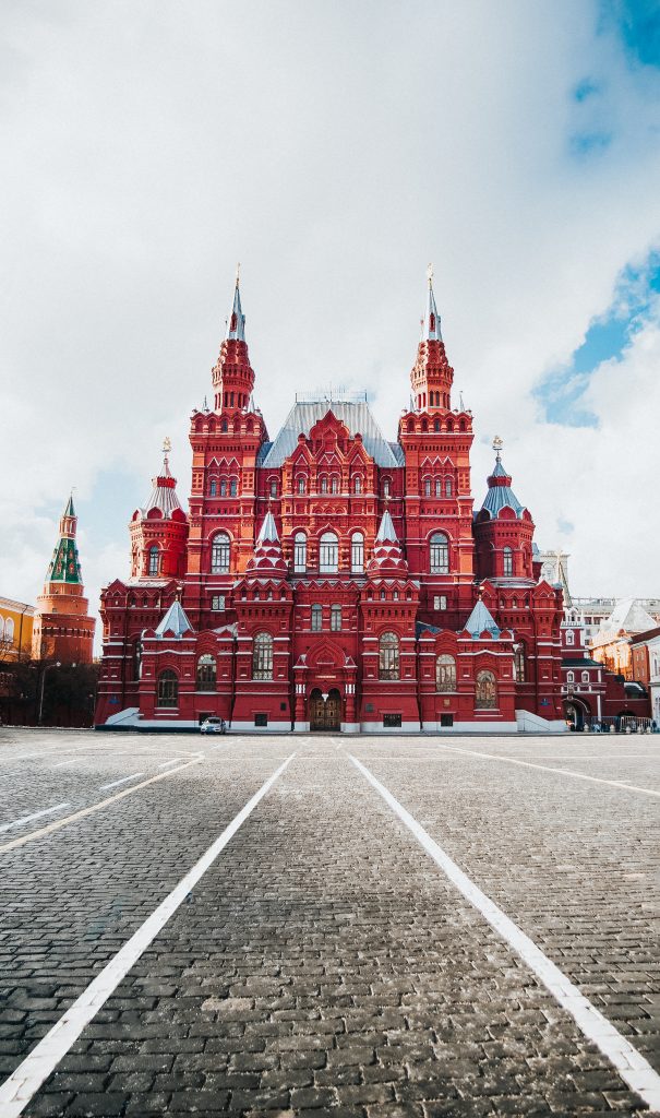 Historical Museum on Red Square - PixaHive