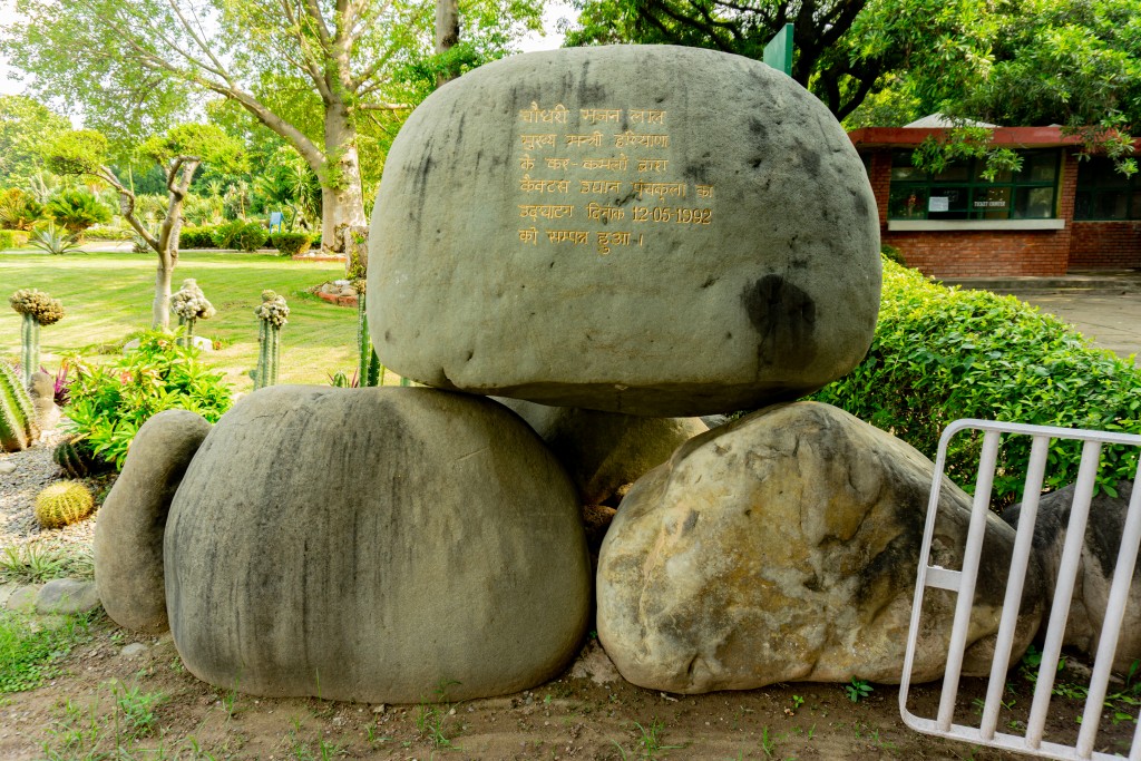 Pile of big rocks in a park - PixaHive