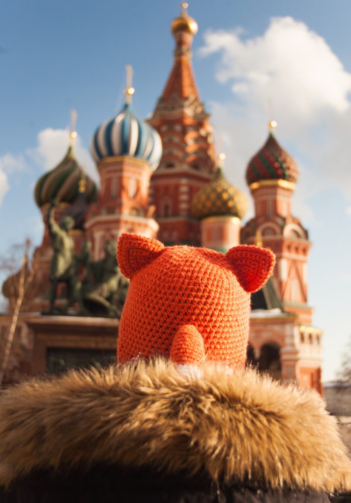 Red Square Fox - PixaHive