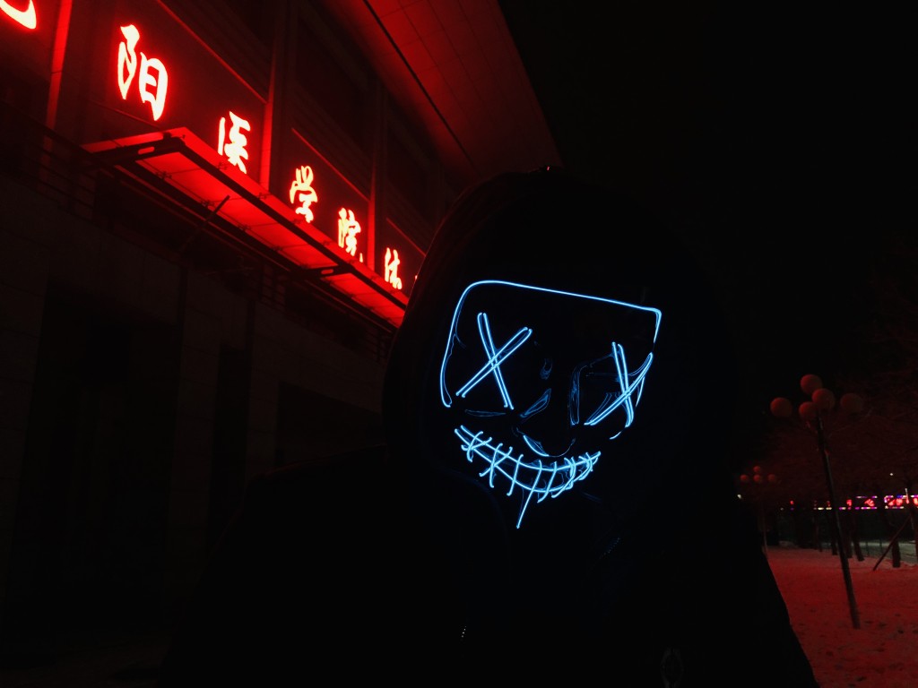 The night Man - Free Image by Psychos click on PixaHive.com