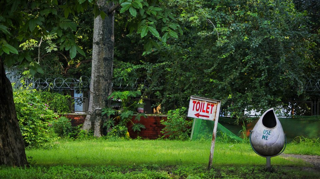 A clean public park - PixaHive