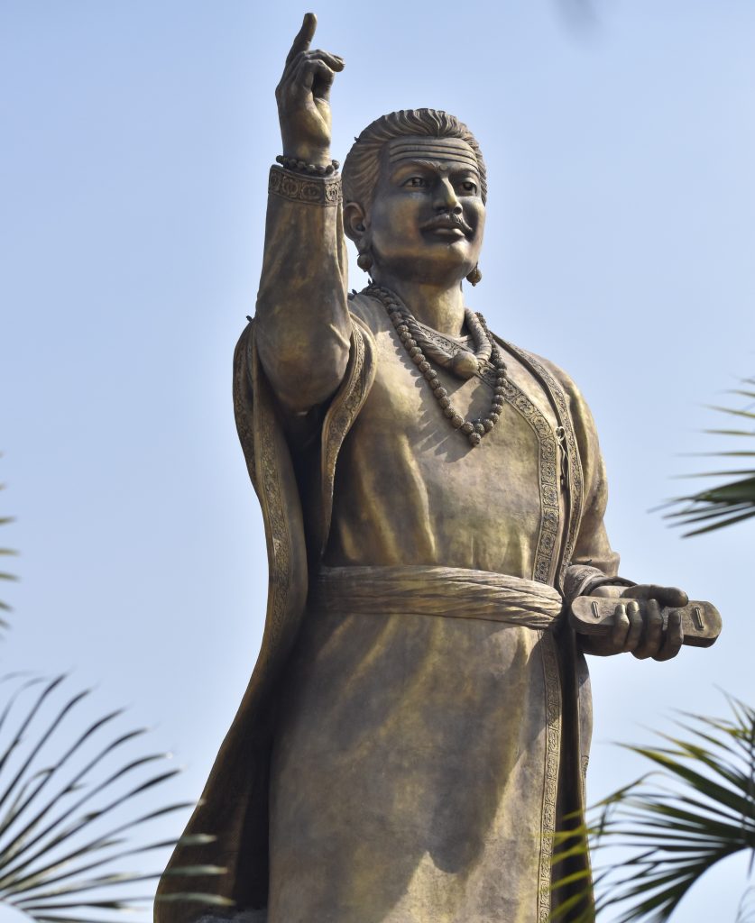 Basavanna Statue - PixaHive