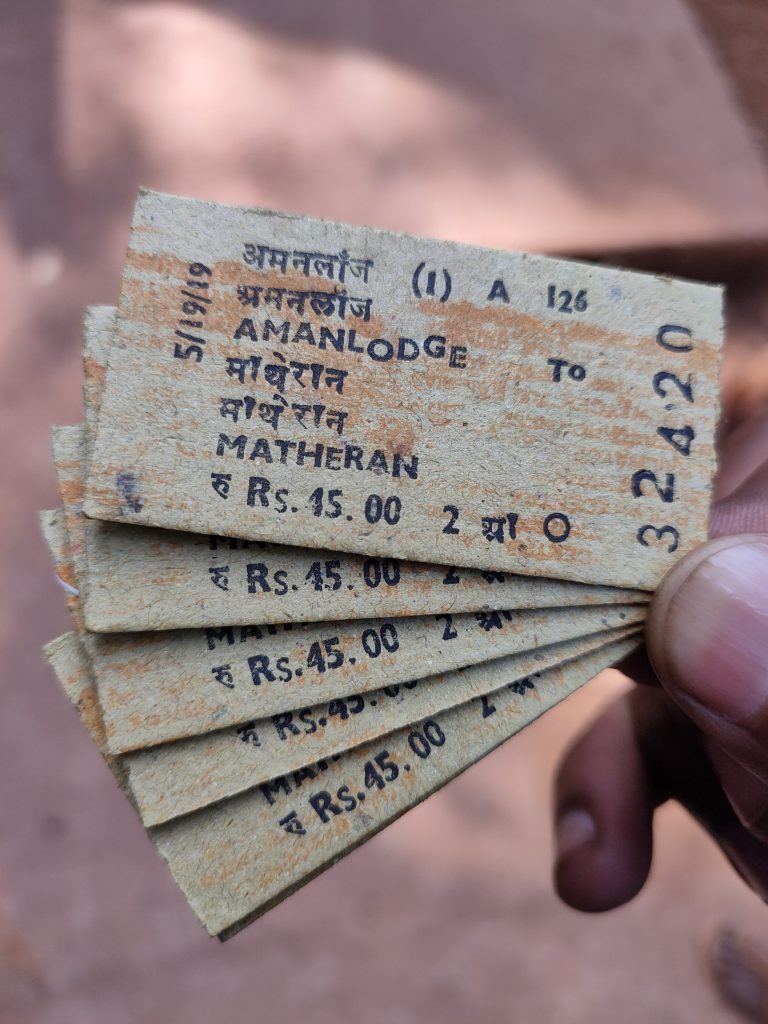 Bunch of tickets - PixaHive