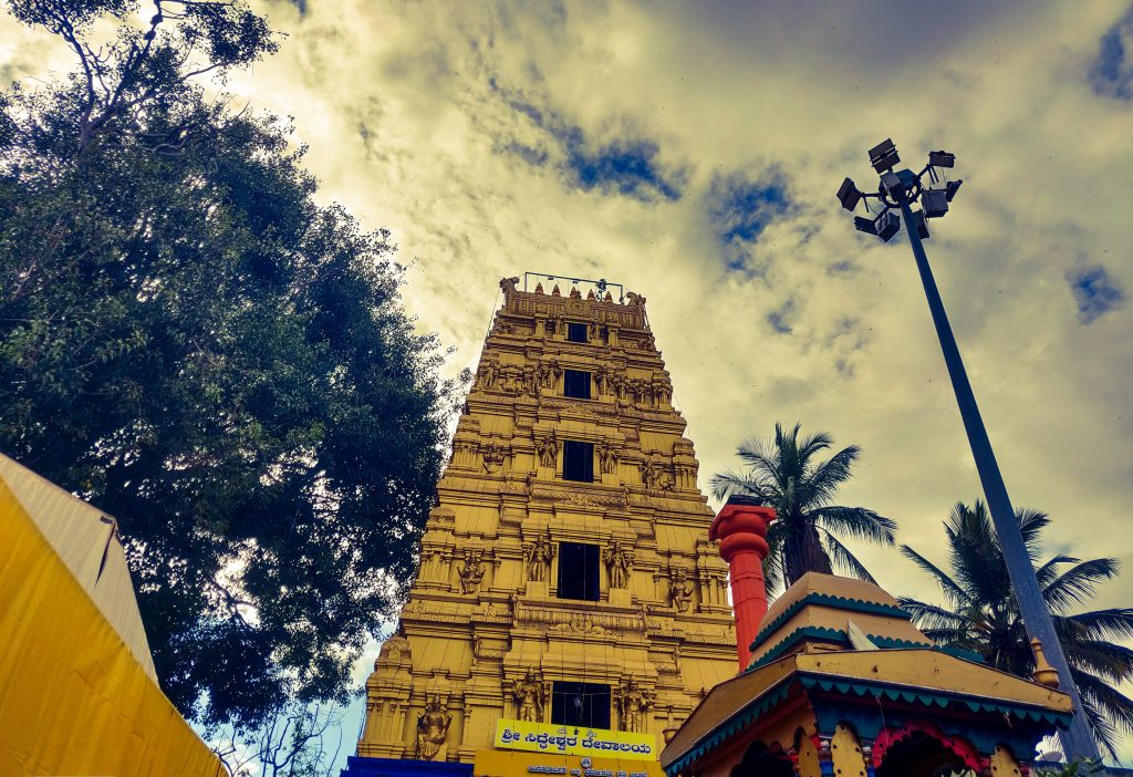 Hasanamba Temple in Hassan, Karnataka - PixaHive