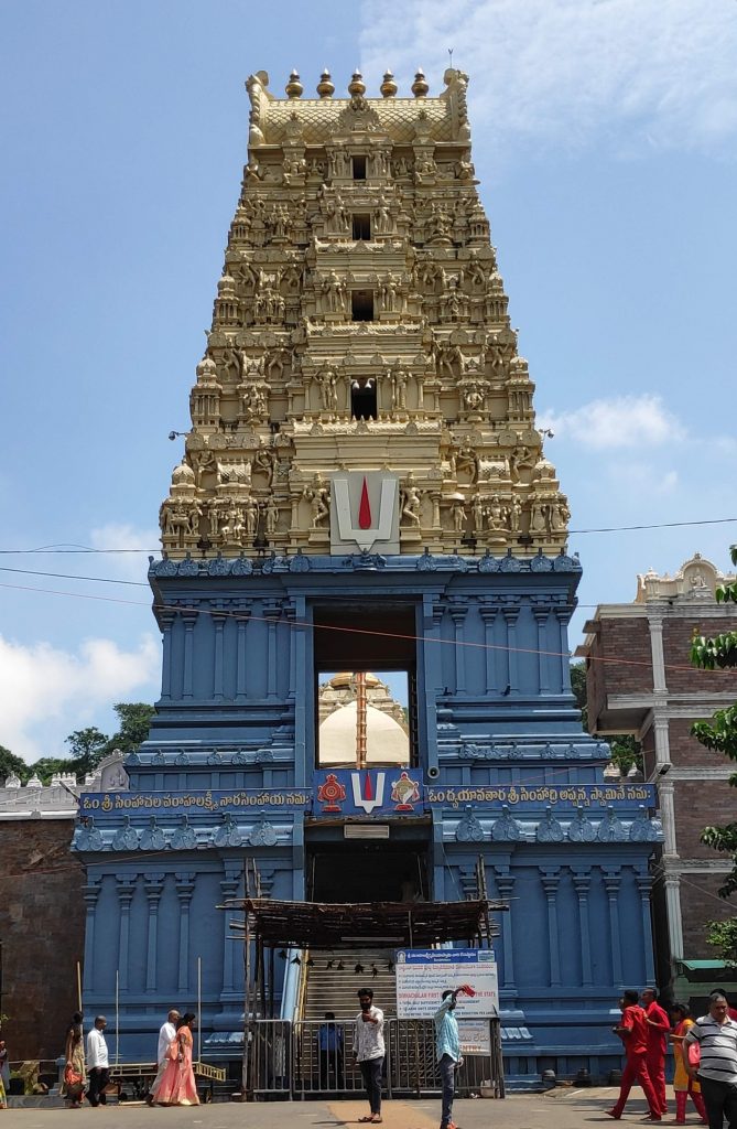 Simhachalam Temple Visakhapatnam - PixaHive