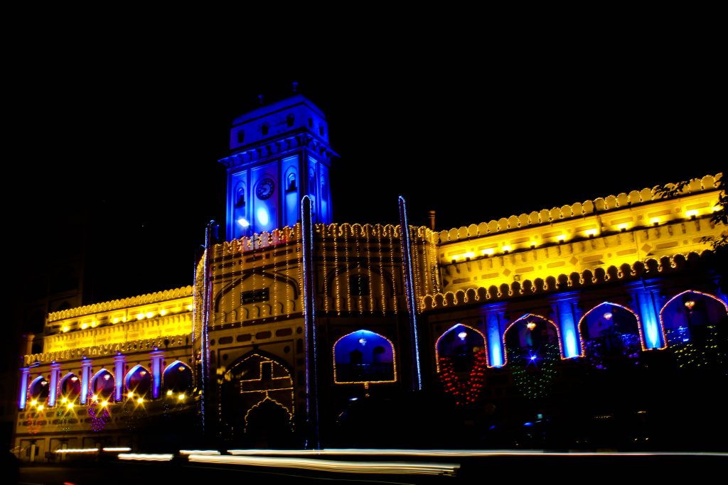Surat Municipal Corporation Building - PixaHive