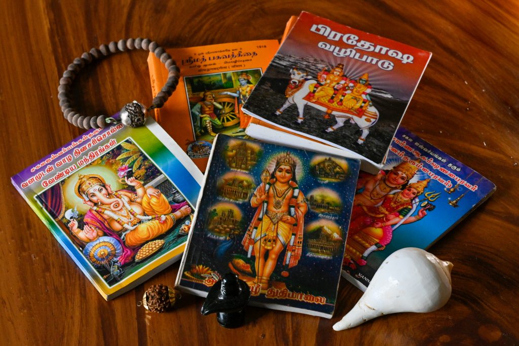 Collection of religious books - PixaHive