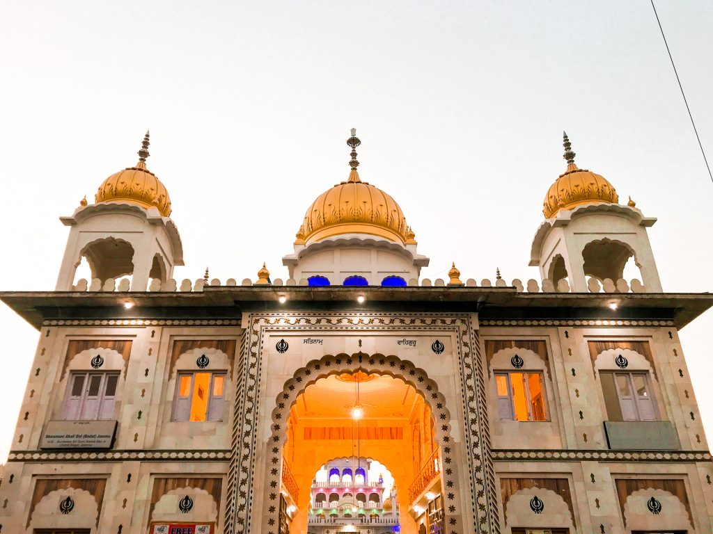 Front of a Gurudwara - PixaHive