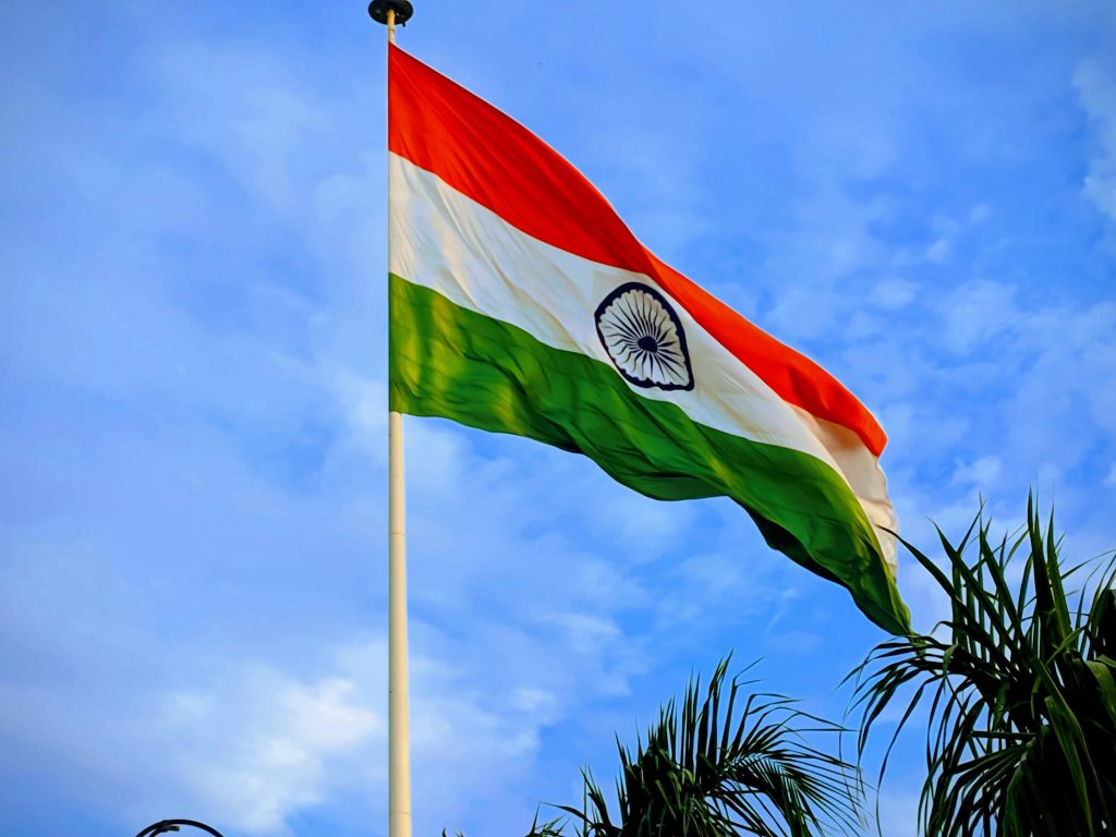 National Flag - PixaHive