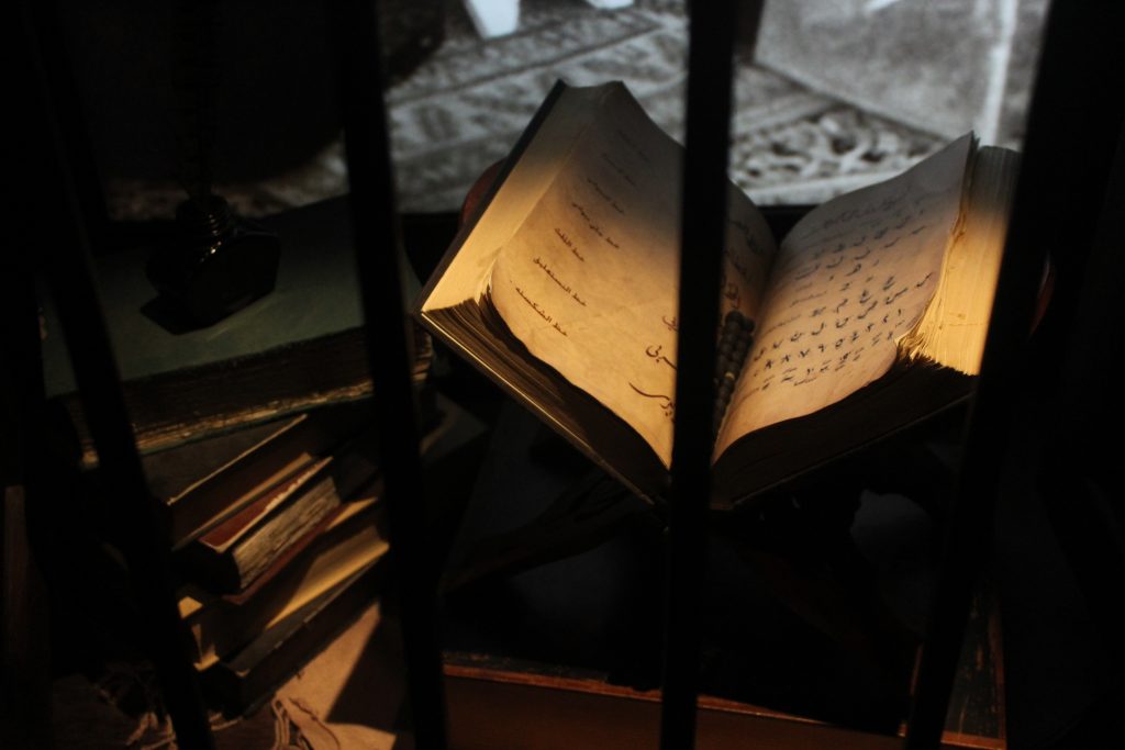 Old Arabic Scriptures - PixaHive