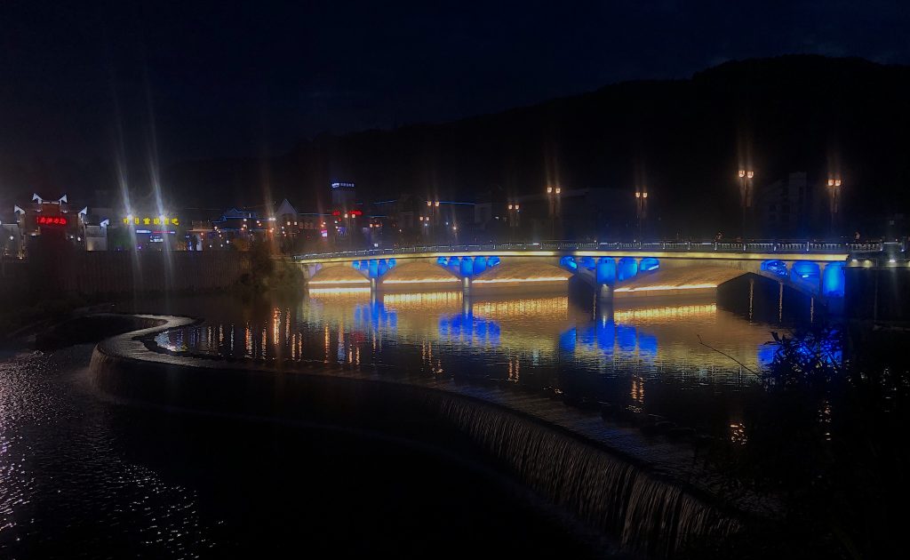 Open bridge - PixaHive