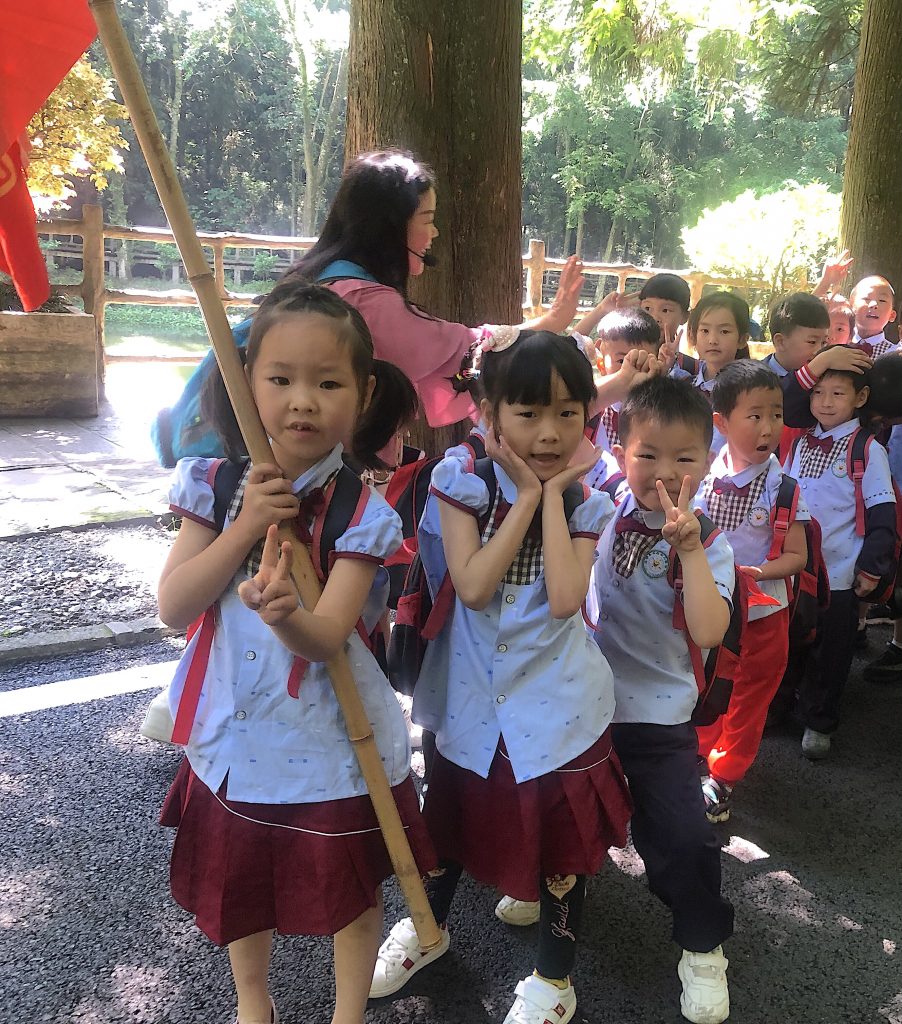 School children - PixaHive