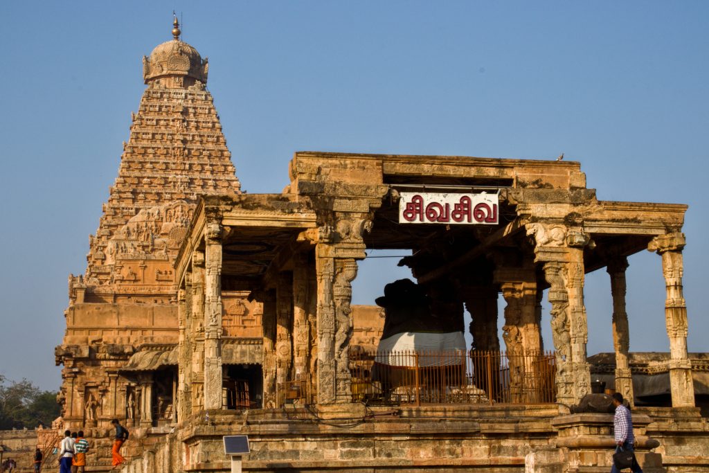 The big temple - PixaHive