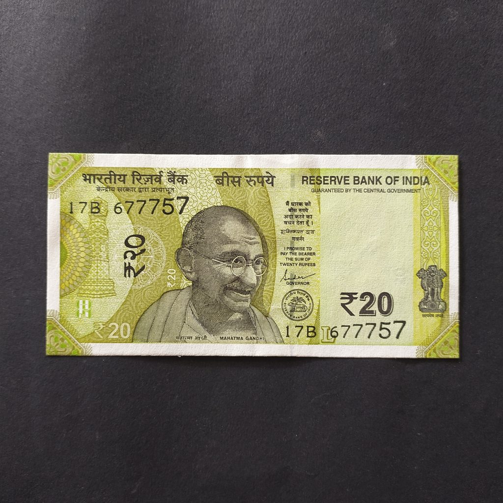 20rupees - PixaHive