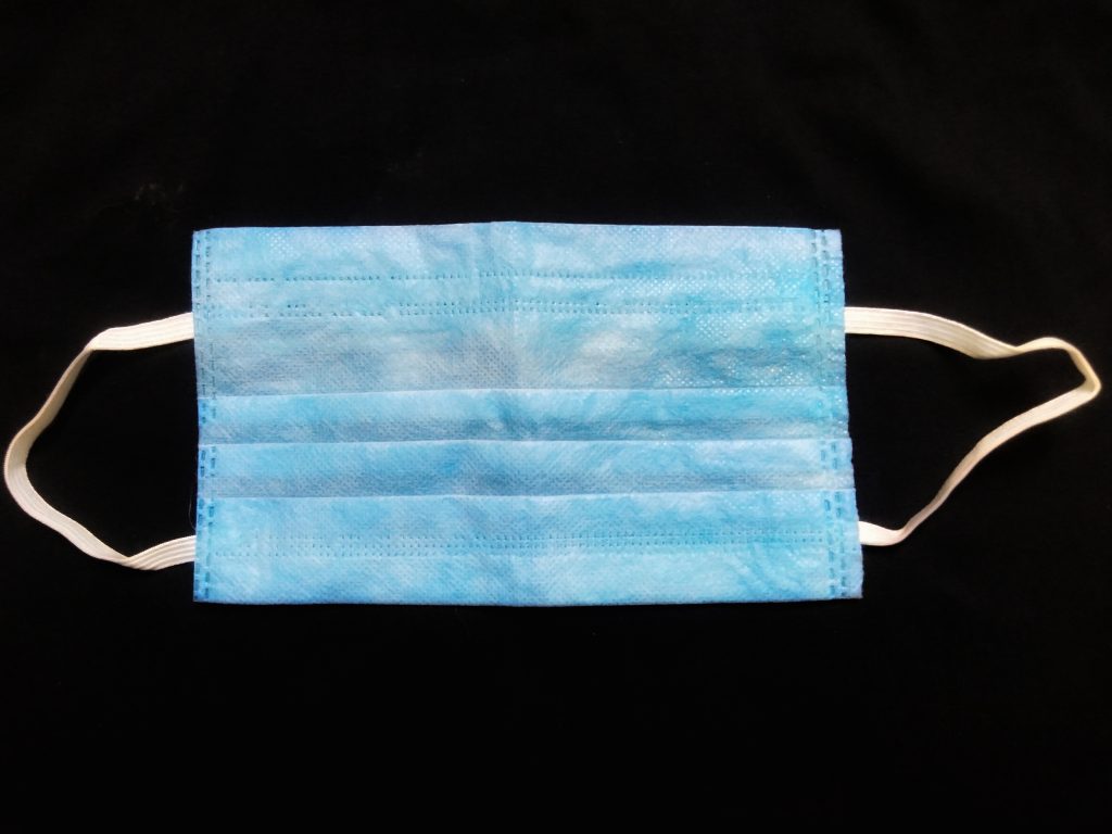 A blue surgical mask - PixaHive