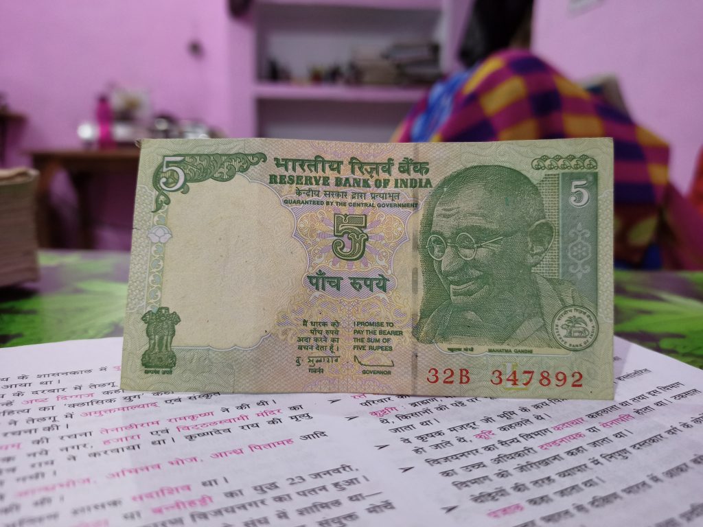 Indian five rupee note - PixaHive