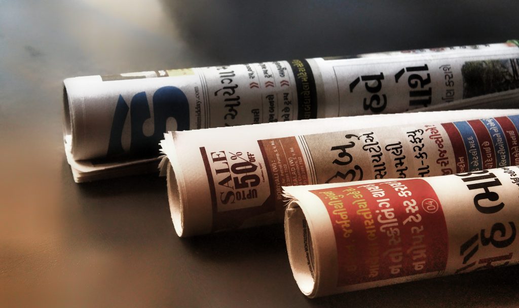 Rolls of newspaper - PixaHive