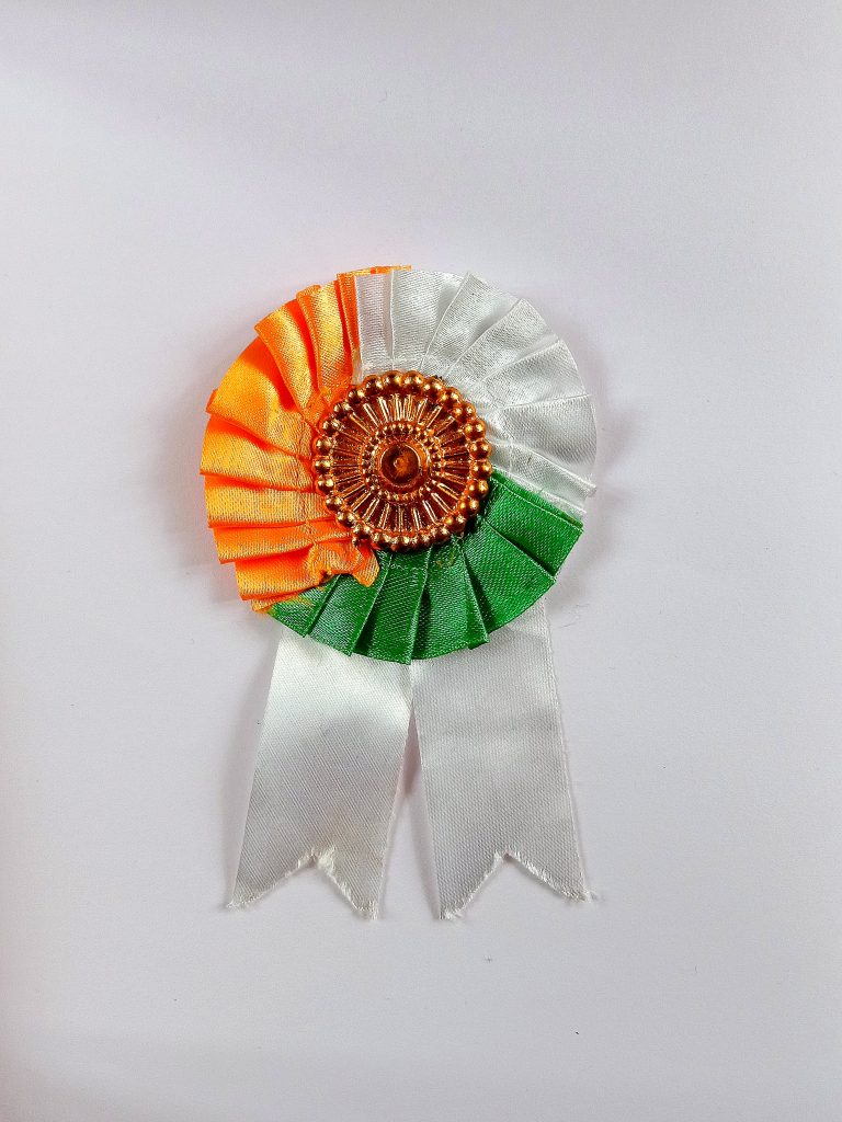 A guest of honor badge - PixaHive