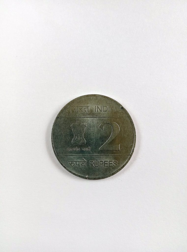 A two rupee coin - PixaHive