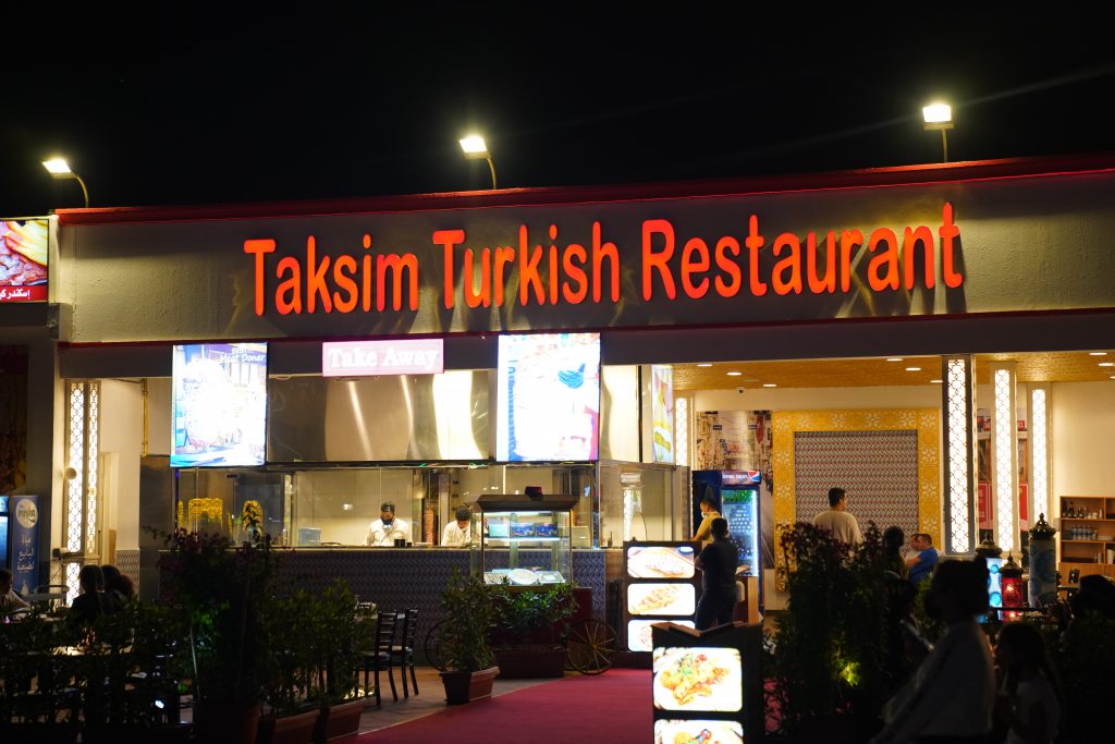 A restaurant - PixaHive