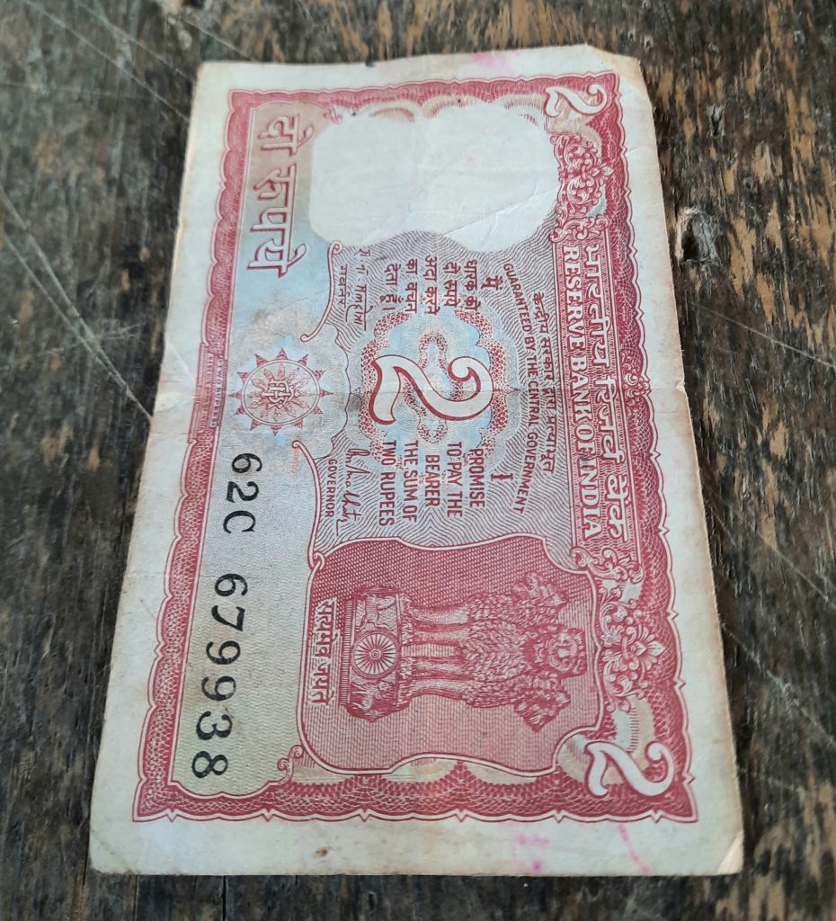 A two rupees note - PixaHive