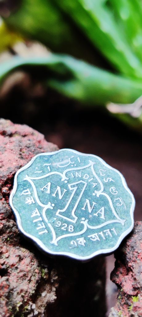 An old one Anna coin - PixaHive