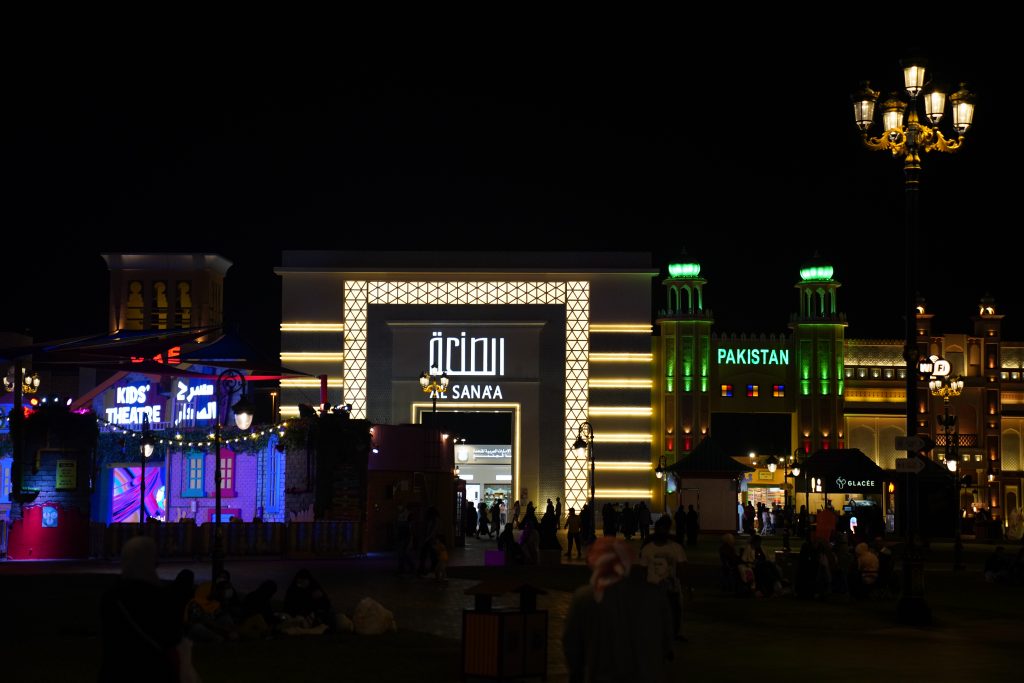 Carnival view - PixaHive