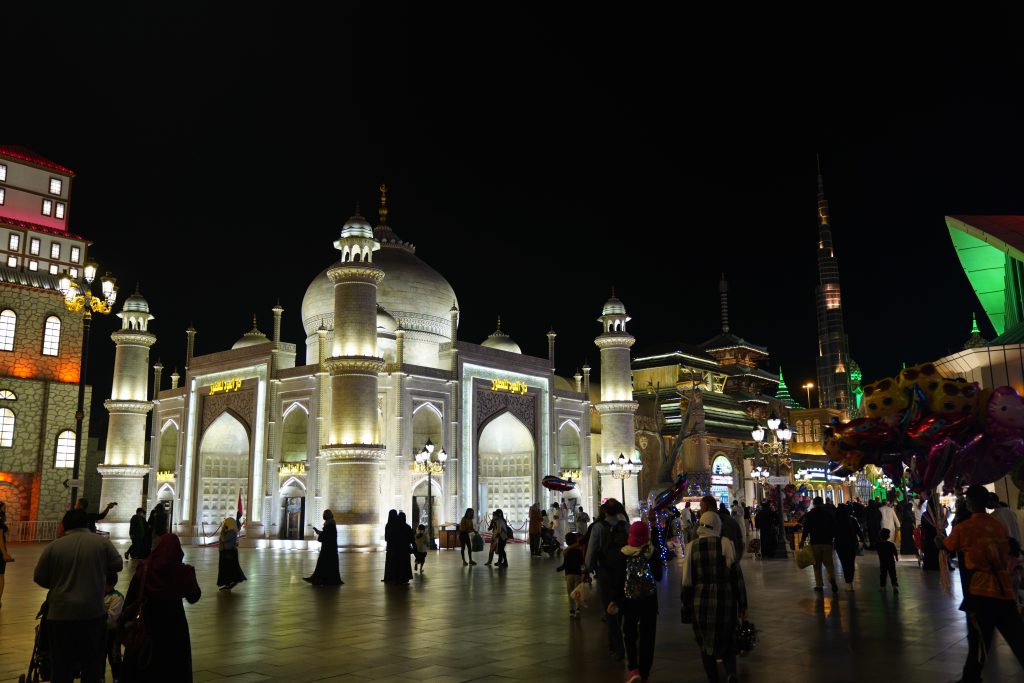 Carnival view - PixaHive