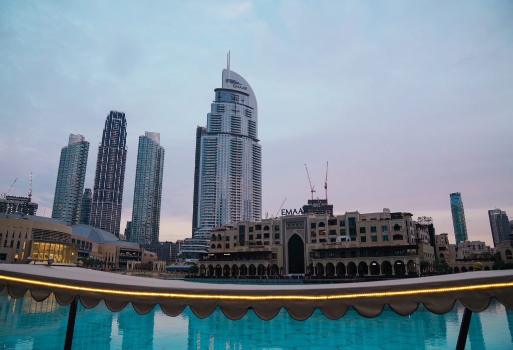 Emaar Building - PixaHive