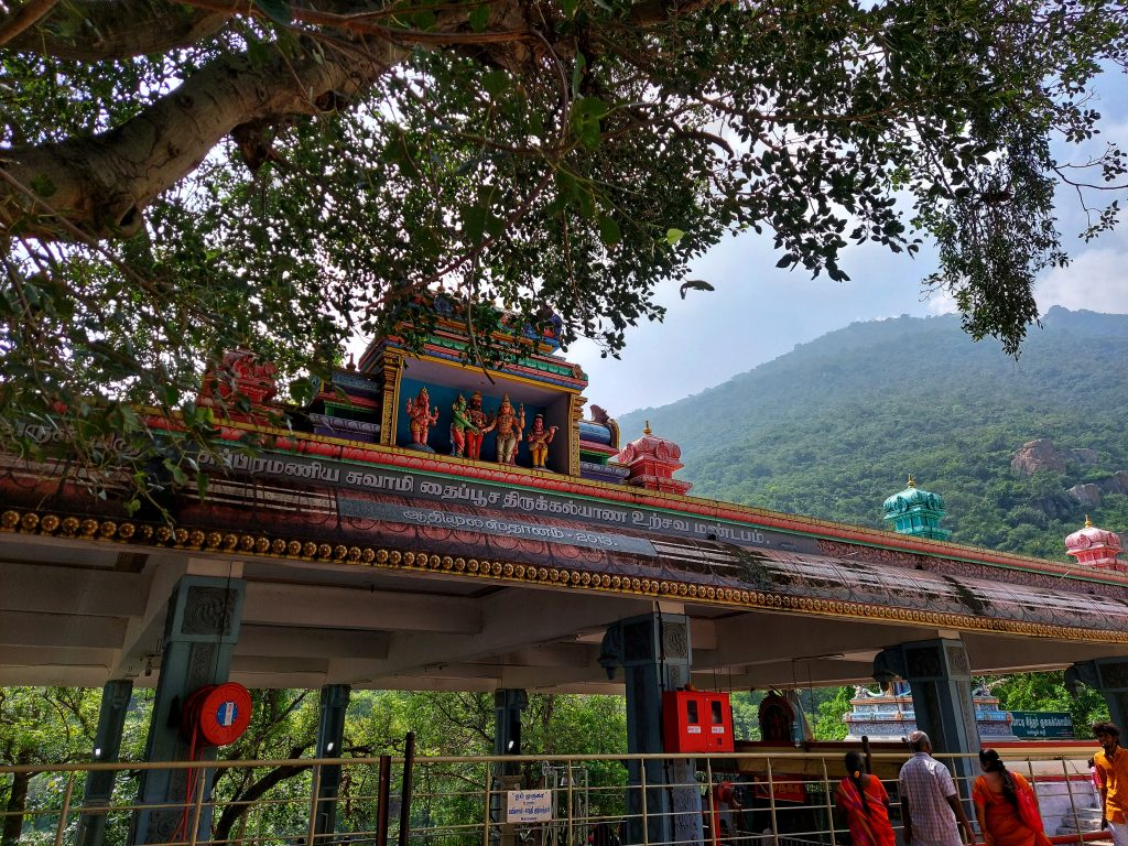 Landscape of Murugan Temple,Marudhamalai - PixaHive