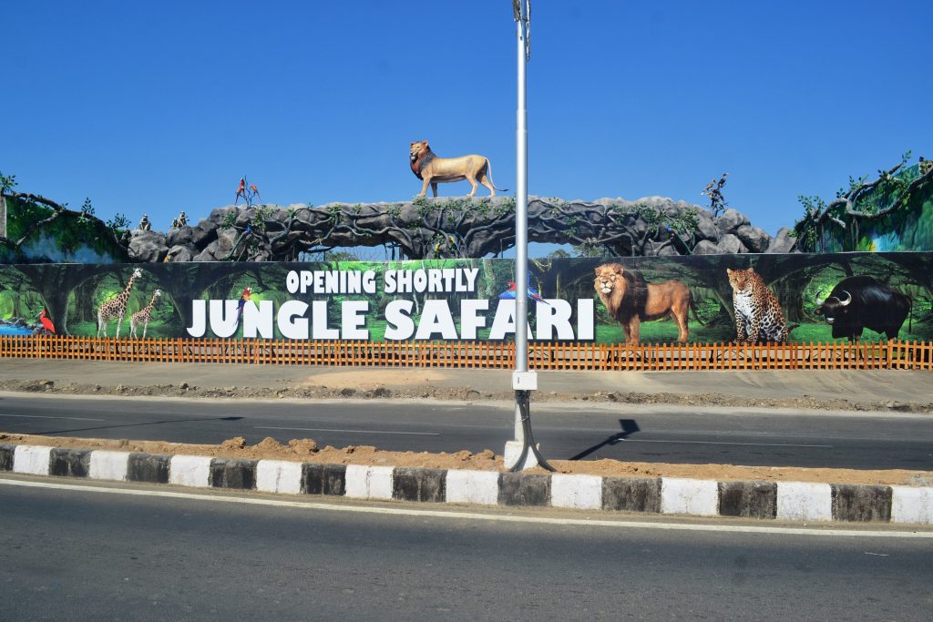 Signage board of a jungle safari - PixaHive