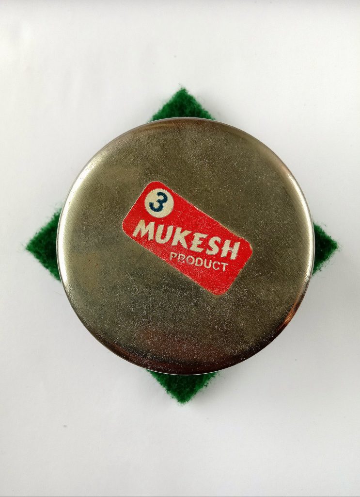 A steel box - PixaHive