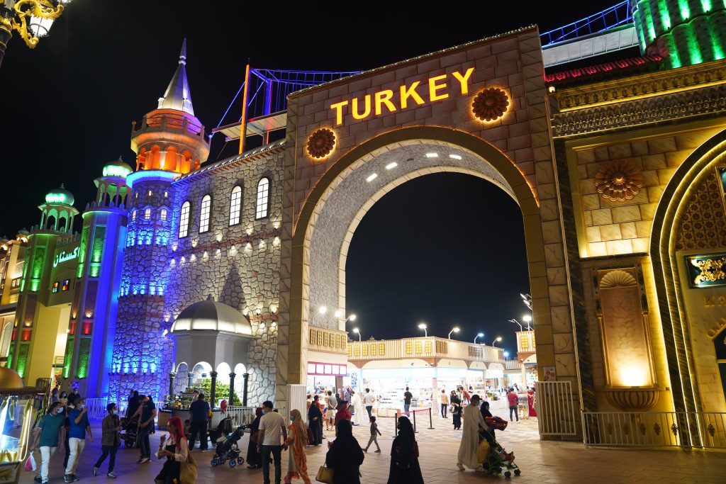 Turkey Gate - PixaHive