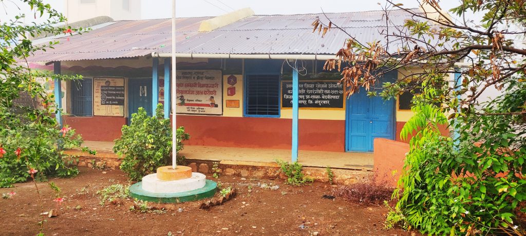 A primary school - PixaHive