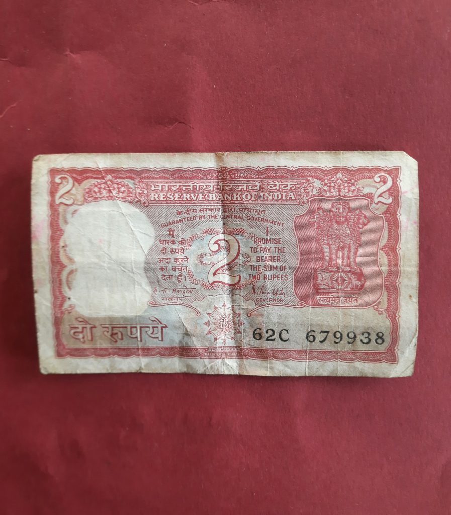 Indian two rupees note - PixaHive