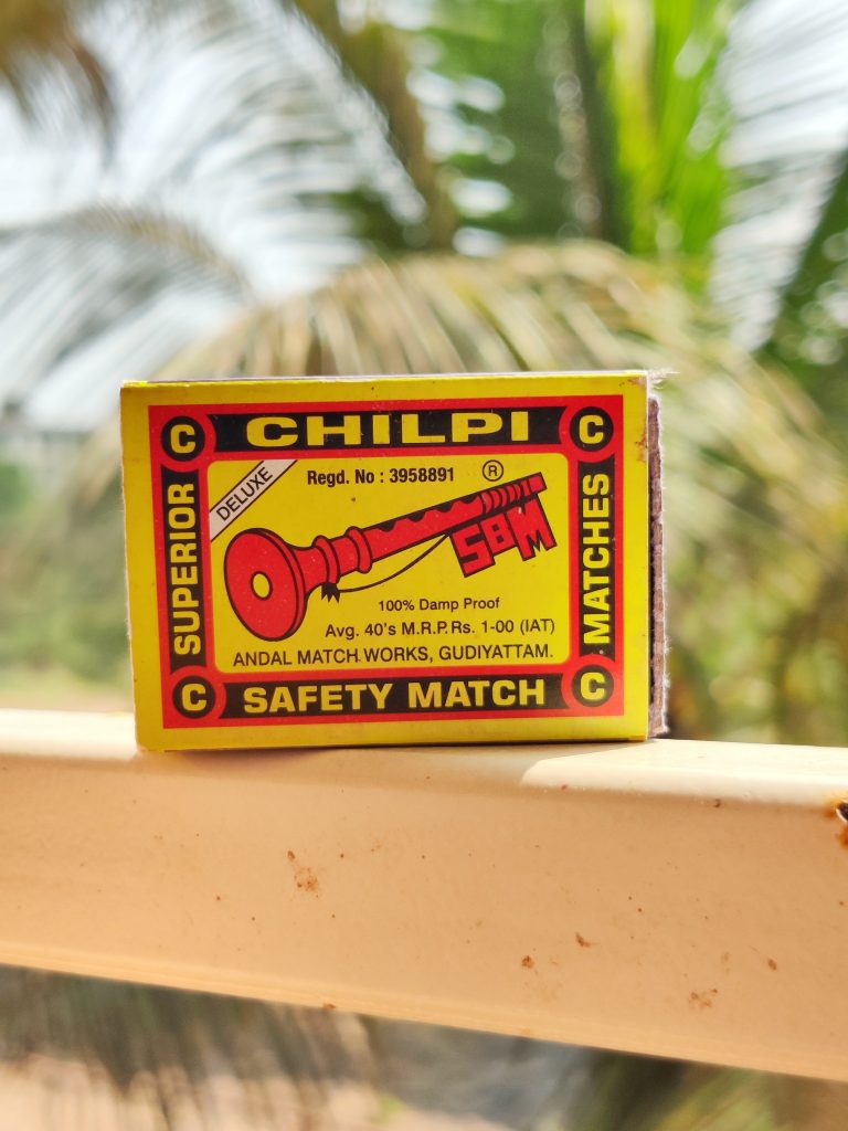 Matches box - PixaHive