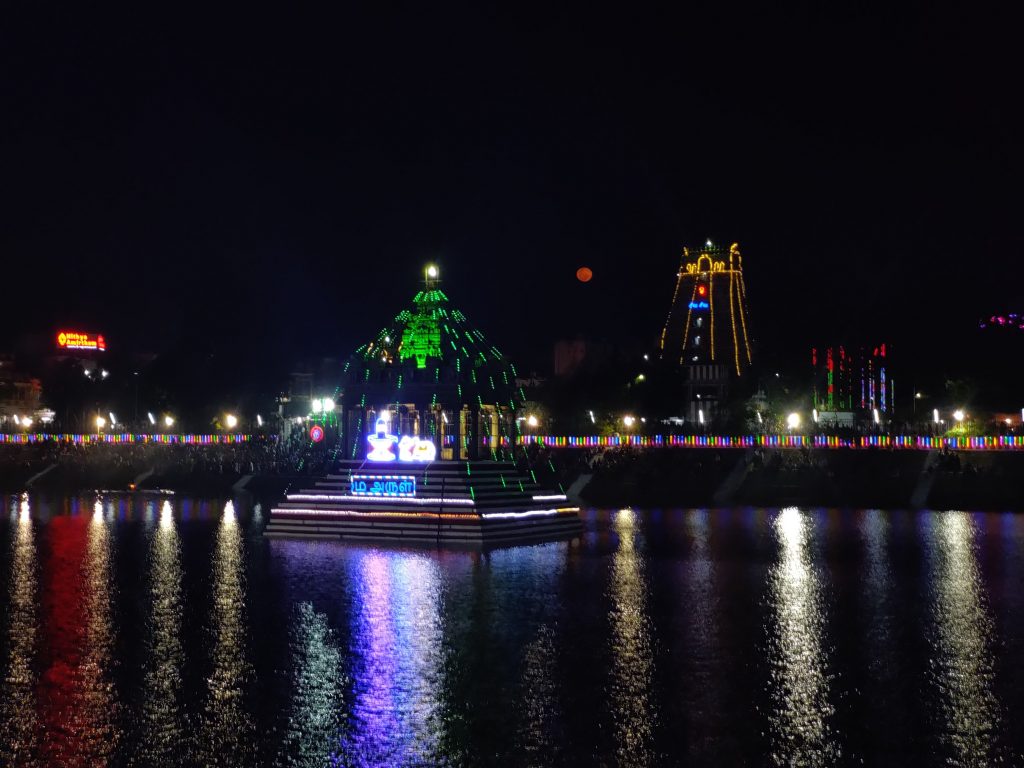 Reflection of light in the pond - PixaHive