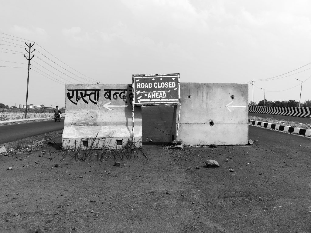 Road closed sign board - PixaHive